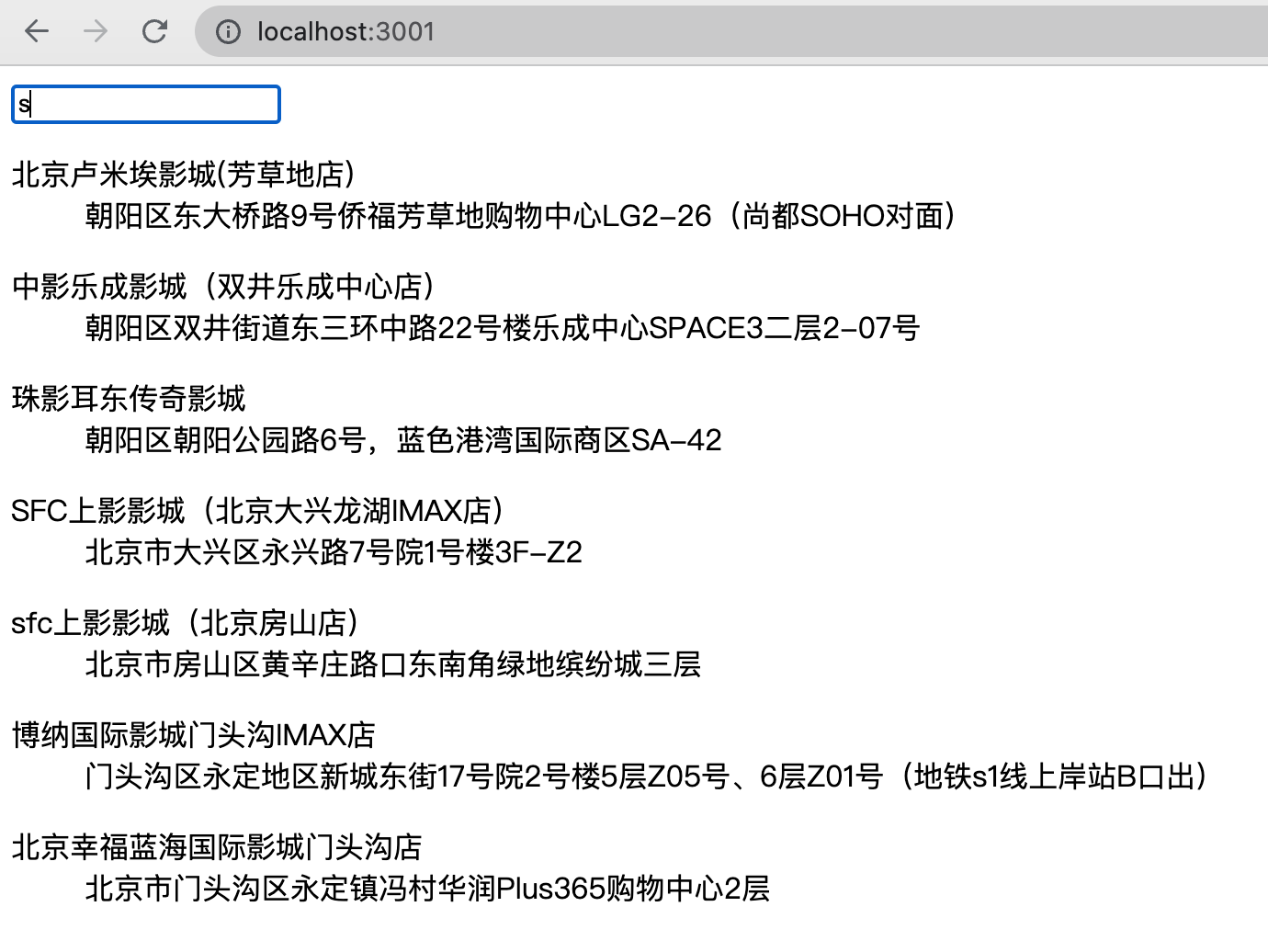 React Hooks（useCallback、useMemo、useRef）_usememo usecallback useref-CSDN博客