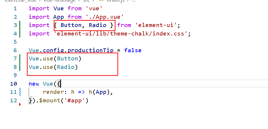 Vue学习记录06 Element Ui全局引入and按需引入vue 全局 Elementui Csdn博客