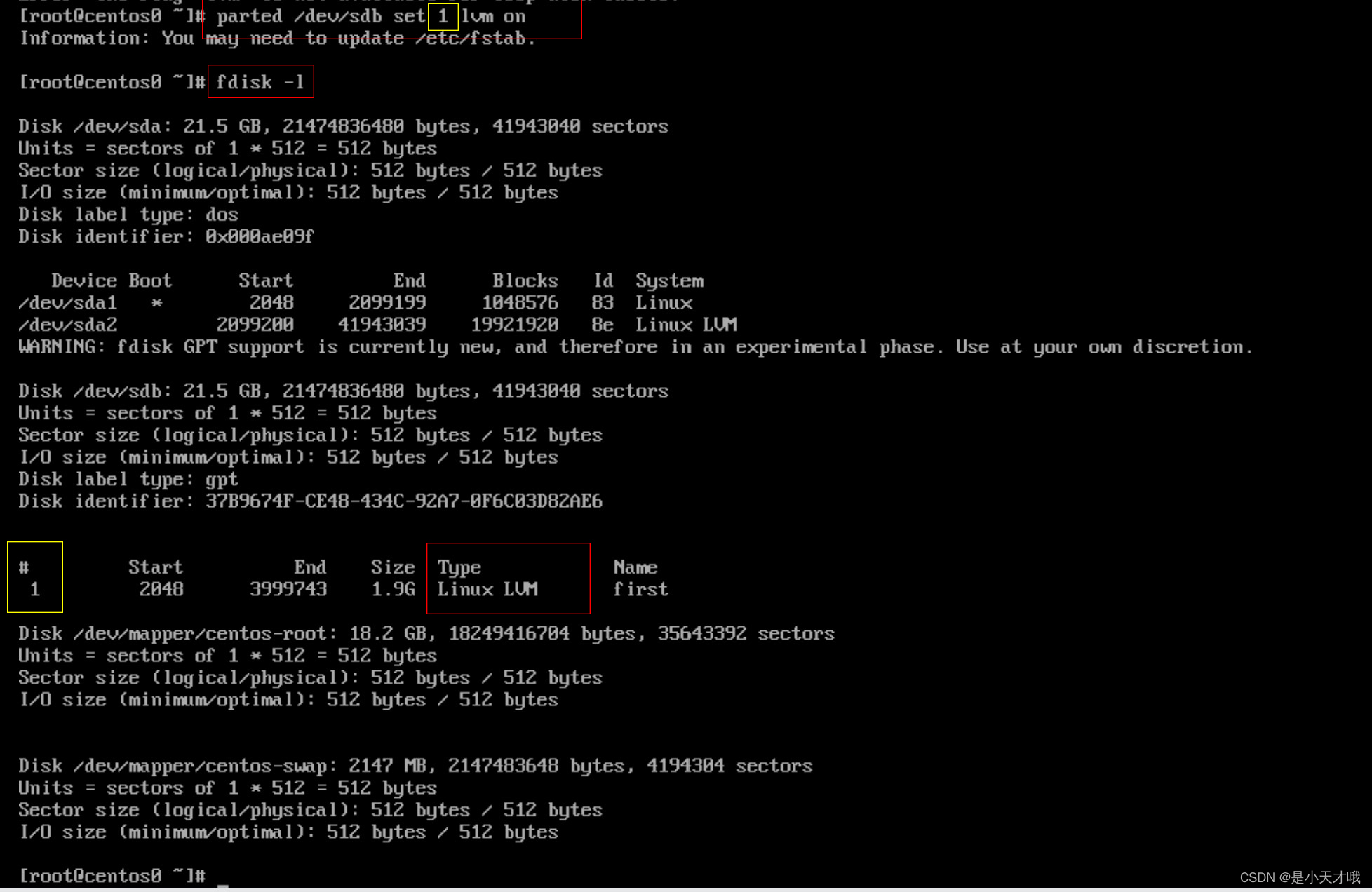百战RHCE（第三十四战：linux高级应用-LVM极简应用）_resize2fs绝对路径-CSDN博客
