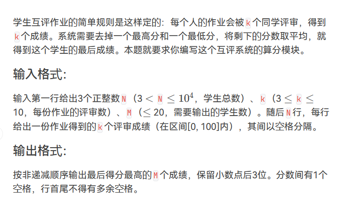 【结构体】-CSDN博客