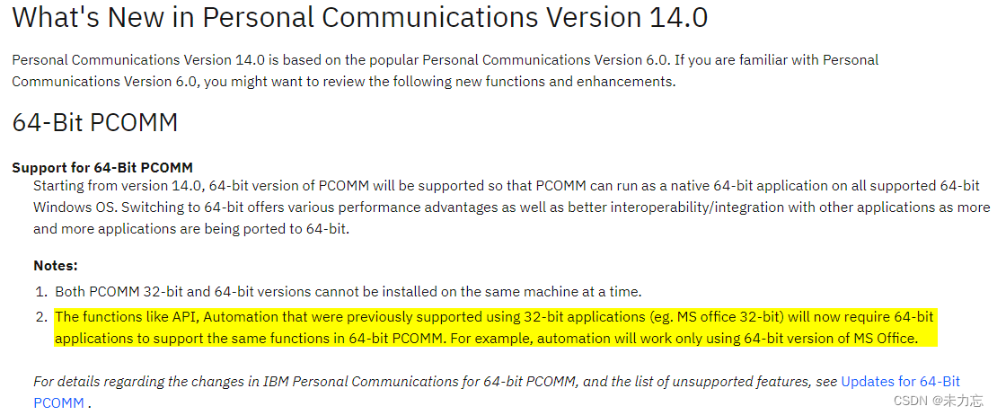 RPA从小白到大师之一：AS400绿屏5250终端仿真器自动化_5250仿真器-CSDN博客