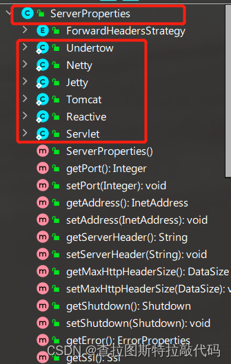 Springboot——嵌入式servlet容器undertowservletwebserverfactory Csdn博客