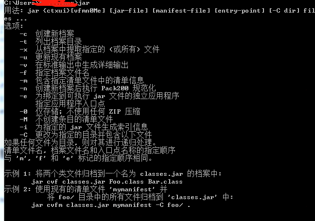 Descompensar el frasco re -generado - programador clic Descompensar el frasco re -generado - programador clic