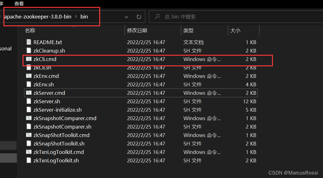 SpringCloud gateway+zookeeper实现网关路由_spring服务网关 zookeeper_「已注销」的博客-CSDN博客