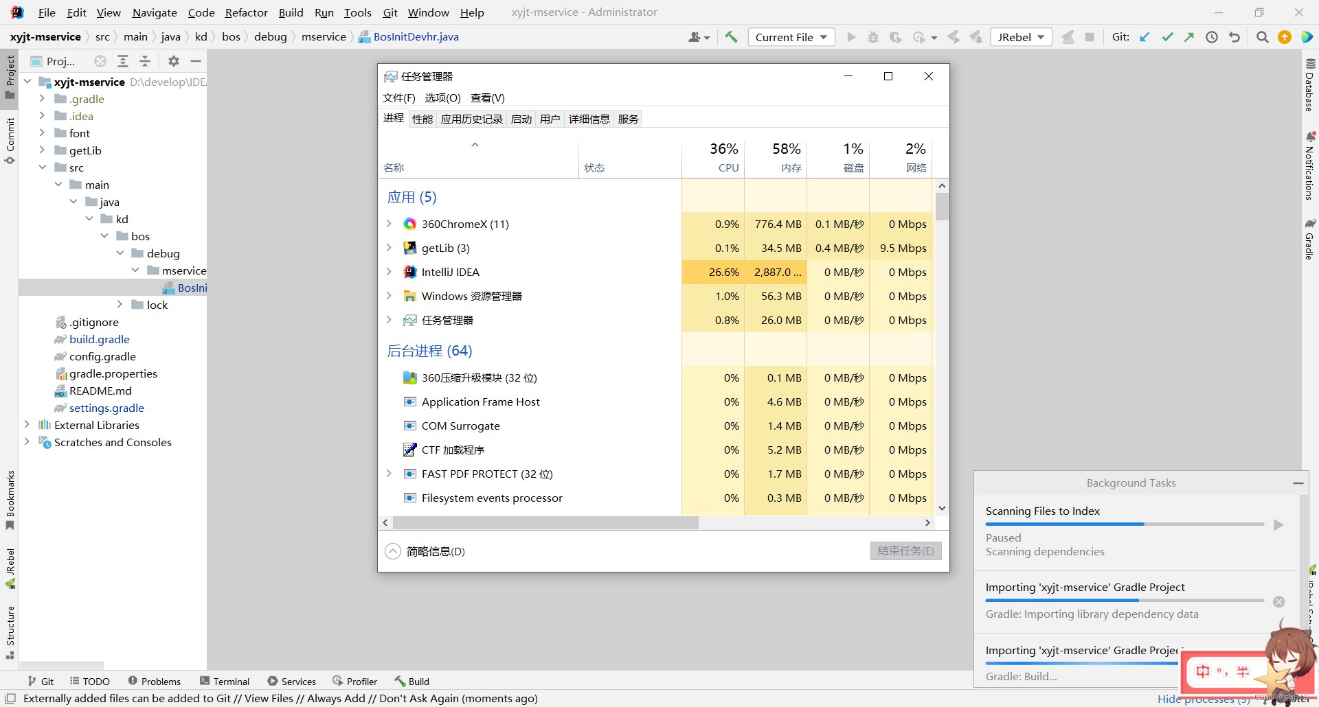 IDEA导入gradle项目CPU飙到100%的bug_idea cpu占用100-CSDN博客