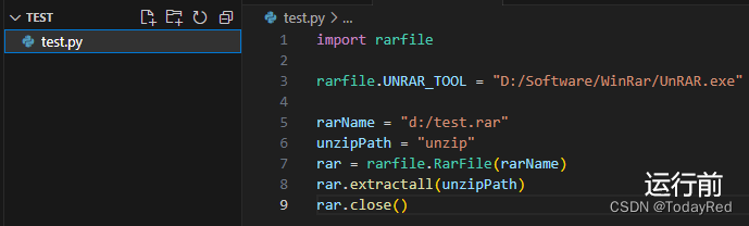 rarfile报错：Cannot find working tool_rarfile.rarcannotexec: cannot find working tool-CSDN博客