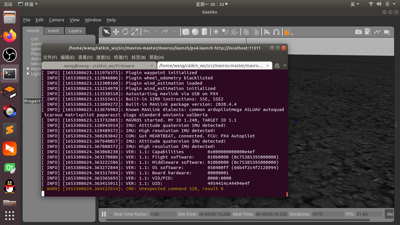 2.2、ROS+PX4仿真多点巡航飞行----正方形_px4 ros 起飞-CSDN博客