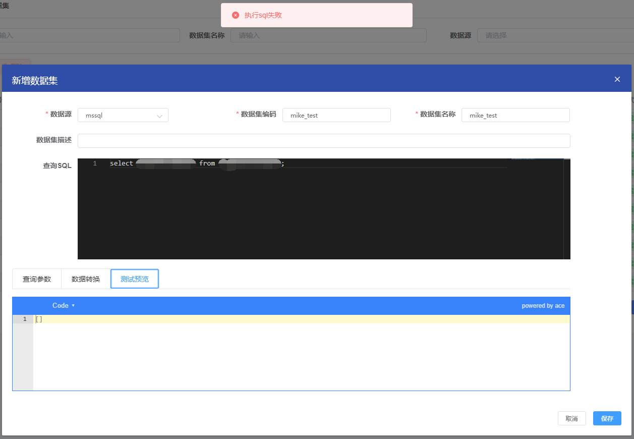 AJ-Report 初学(入门教程)-CSDN博客