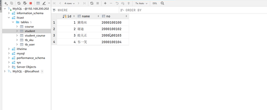 Java202303java学习笔记第四十四天函数 介绍和基本语法 前端导师歌谣 博客园