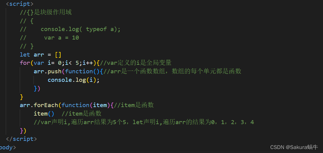 ES6新特性（1）_es6特性-CSDN博客