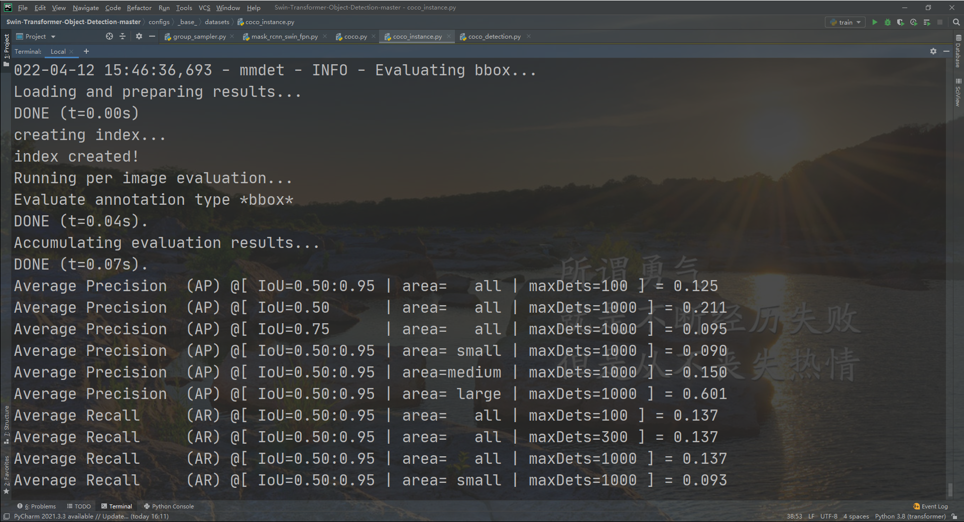 【Swin Transformer】Win10使用Swin Transformer做目标检测 (使用自己的数据集 + 图解超详细)_tansformer 目标检测笔记本相机-CSDN博客