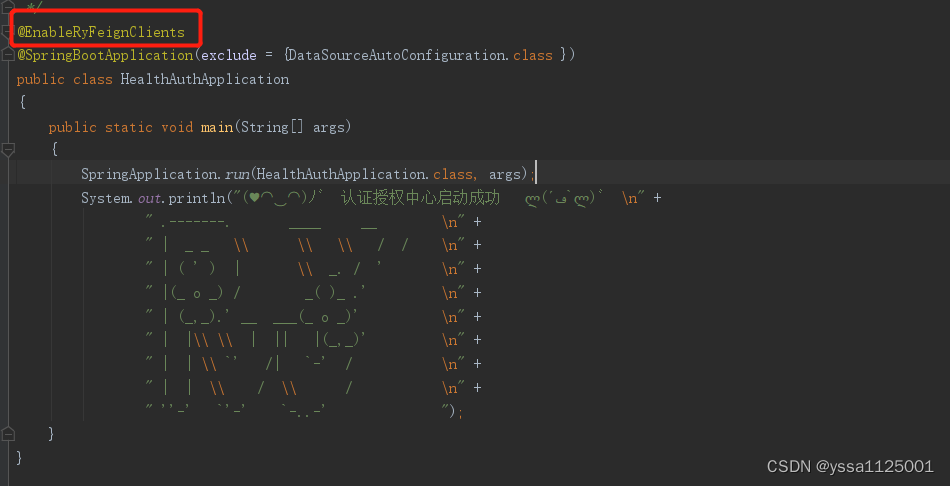 Field remoteUserService in com.zt.health.auth.service.SysLoginService required a bean of type ...