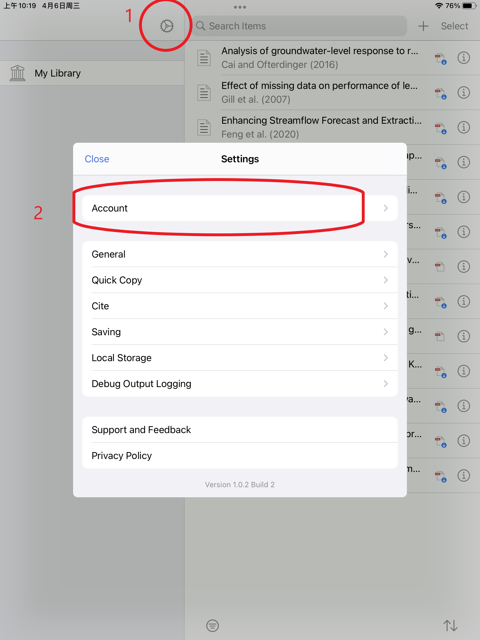 Synchronization and document download of zotero for PC and zotero for ipad when using Nutstore ...