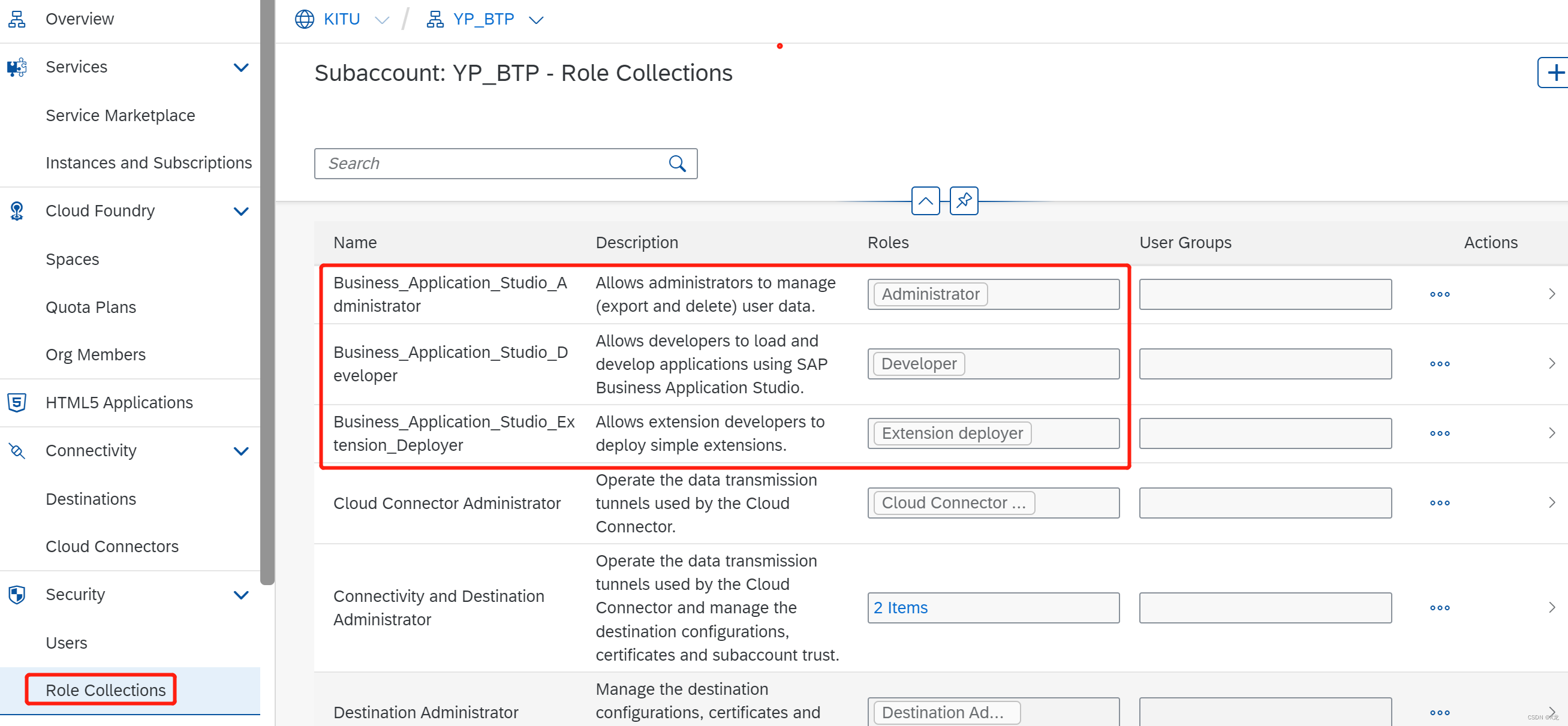 如何获取SAP BTP账户及BAS启用_如何访问 sap btp平台-CSDN博客
