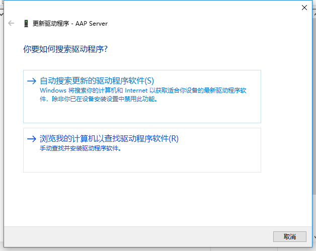 Arduino入门：arduino Mega 2560端口找不到arduino找不到端口怎么办 Csdn博客