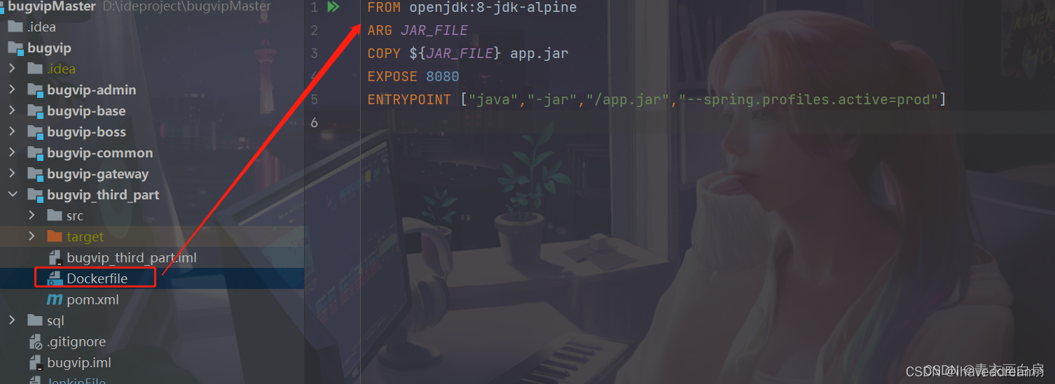 jenkins 流水线拉取 Gitee项目 打包 微服务 制作 Docker 镜像 并 push 到 harbor_jenkins怎么读取git拉取的dockerfile-CSDN博客