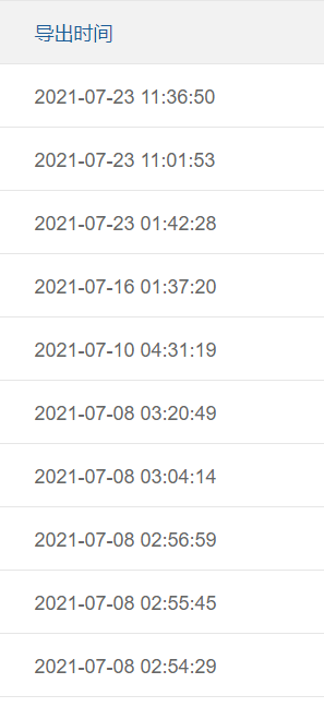 关于@JsonFormat(pattern = “yyyy-MM-dd hh:mm:ss“, timezone = “GMT+8“)时间不能显示12小时以上的问题_@jsonformat ...