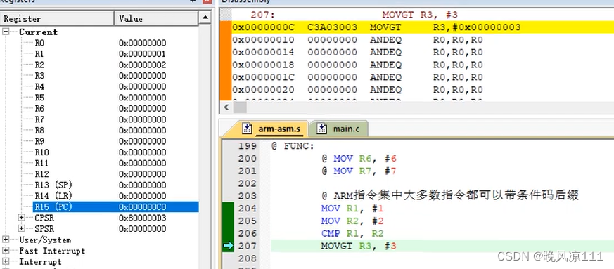 L9-D7跳转与存储器访问指令_d7的指令地址-CSDN博客