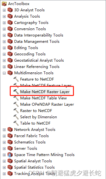 arcgis打开nc文件/nc文件可视化-CSDN博客