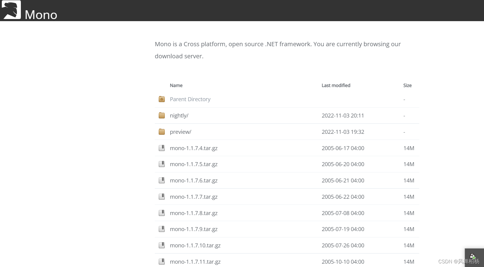 Mono在linux环境离线安装_linux mono_风舞柏杨的博客-CSDN博客