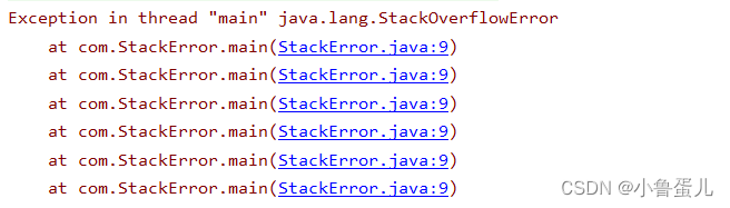 深入理解JVM（五）虚拟机栈_xx:+printflagsfinal-CSDN博客