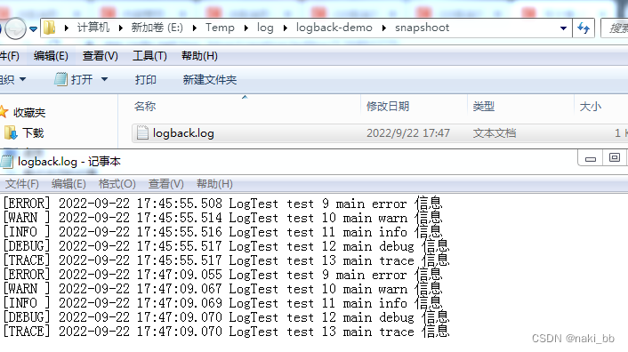 Logback -- 使用_logback-classic-CSDN博客