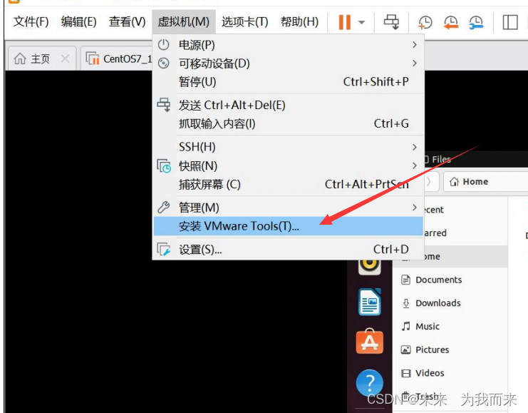 Ubuntu20.04 VMware 安装与SSH服务Xshell连接_vmware安装ubuntu20.04 ssh 连接-CSDN博客