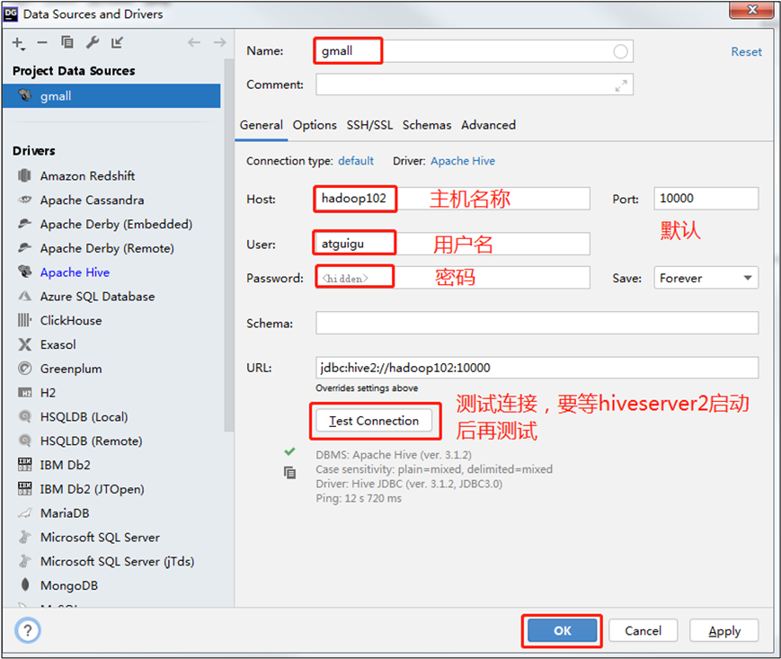 【数据仓库】【第六章】开发工具DataGrip使用_datagrip连接spark-CSDN博客