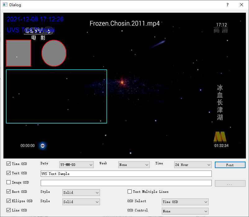 QT叠加HDMI采集视频OSD_qt osd叠加同时可以操作osd-CSDN博客