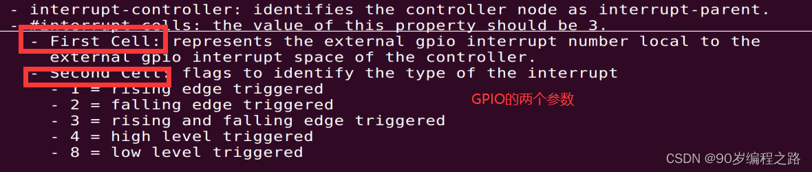 中断控制器（gpio,gic,combiner)设备树的编写(只用写直接控制器即可）_gpio中断设备树-CSDN博客