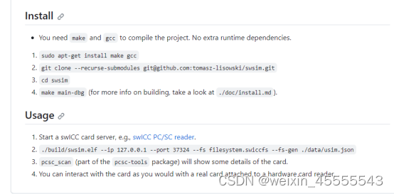 swSim--sim卡模拟器_sim = wsp.simulator-CSDN博客