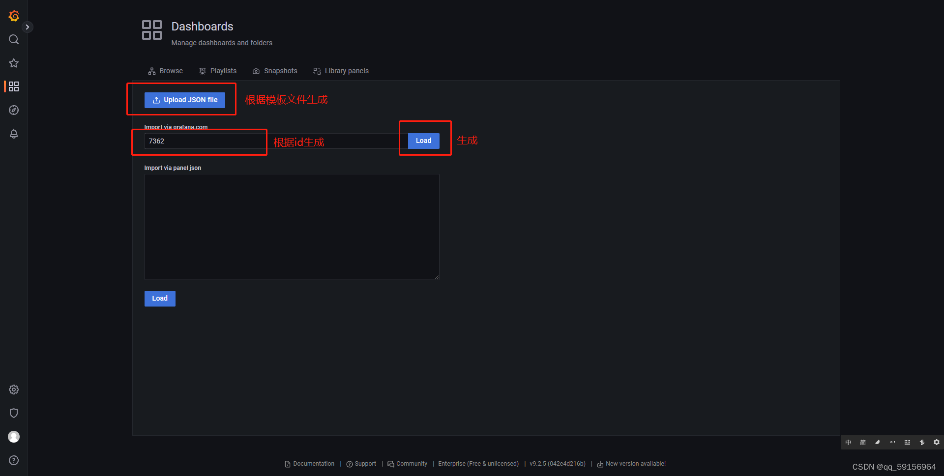 Prometheus监听mysql(windows版本)prometheus监控windows Mysql Csdn博客