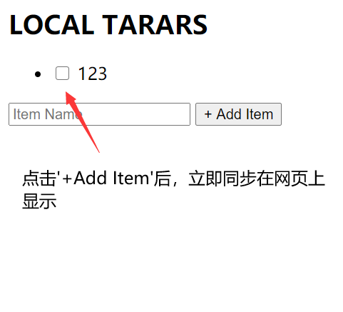 了解浏览器缓存-本地存储之localStorage_本地缓存localstorage-CSDN博客