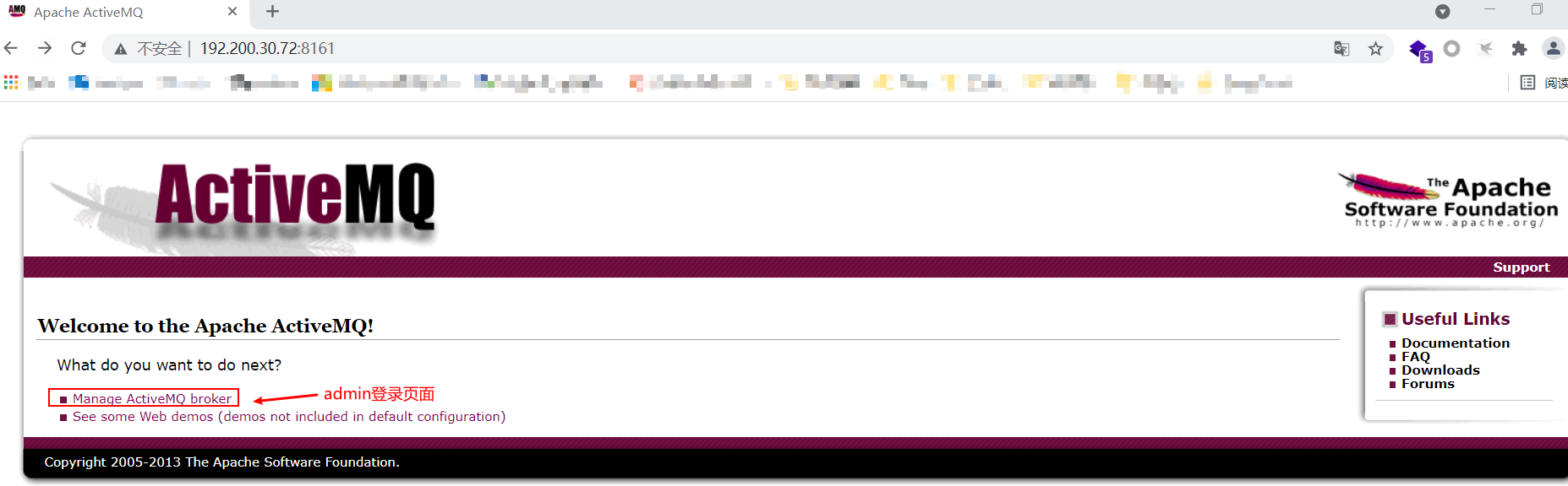 【vulhub漏洞复现】ActiveMQ 反序列化漏洞 (CVE-2015-5254)-01-CSDN博客