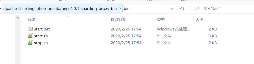 Sharding-Proxy实战(水平分表、水平分库、垂直分表、读写分离)_sharding-proxy 分表-CSDN博客