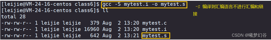 【linux】Linux开发工具（下）_glibc-devel-CSDN博客