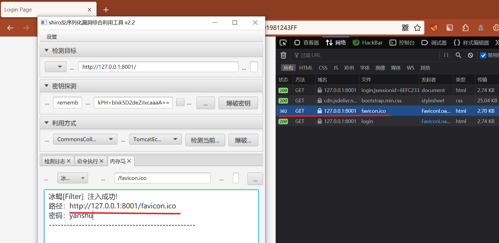 CFS-Docker靶场 WP-CSDN博客