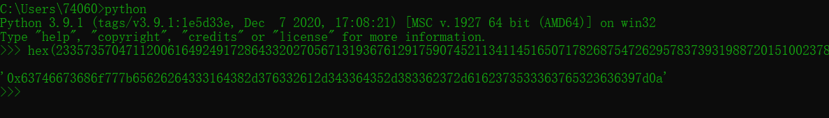 [CTFSHOW]CTFSHOW击剑杯 部分WP_cortexscan-CSDN博客