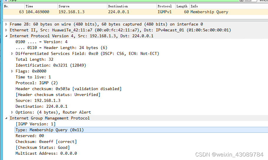 IGMPv1_igmpv1报文类型-CSDN博客