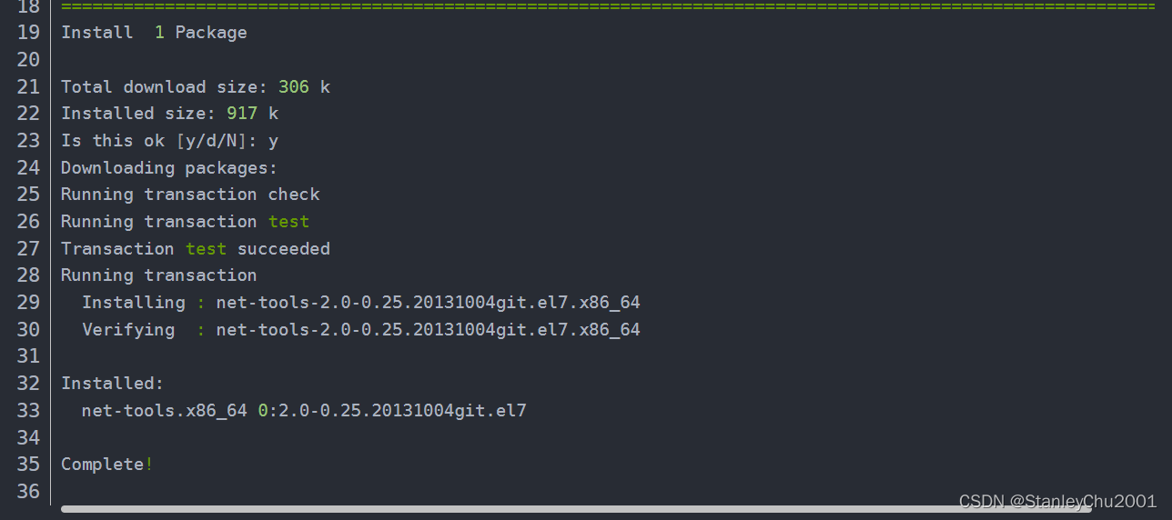 Centos7中找不到ifconfig命令的解决⽅法_yum ifconfig不存在-CSDN博客