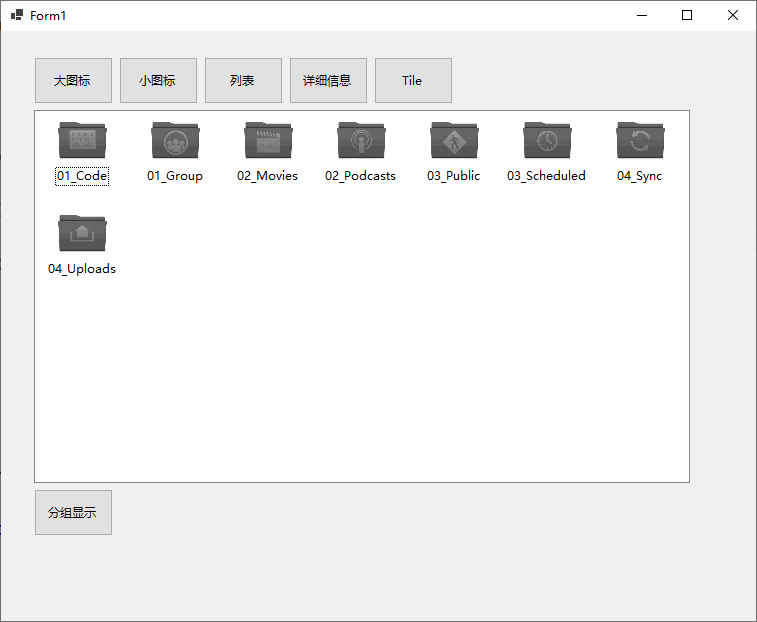 C# winform ListView的基本操作_winform listview添加按钮-CSDN博客