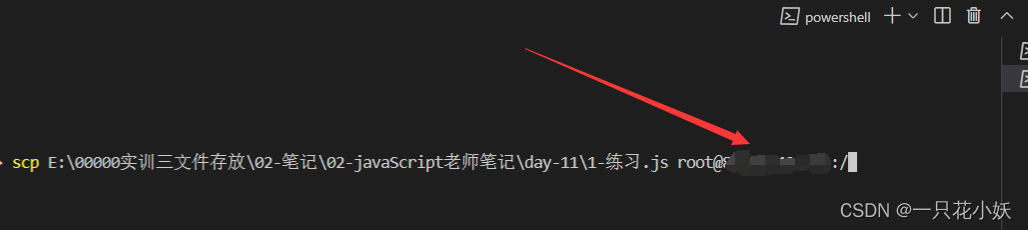 使用scp指令向远程服务器上传文件或文件夹scp上传文件夹 Csdn博客 3424