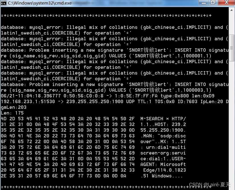 【超详细】Snort在Win-7下的安装配置及可视化_snort版本-CSDN博客