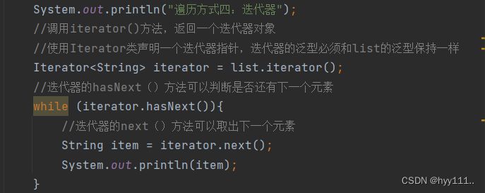 Arraylist和linkedlist整理array和linkedlist随机访问效率 Csdn博客