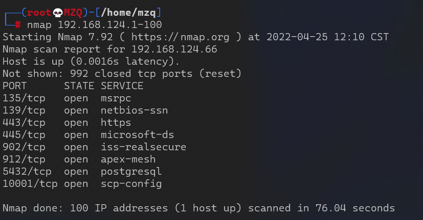 Namp 基础使用教程_namp使用教程-CSDN博客
