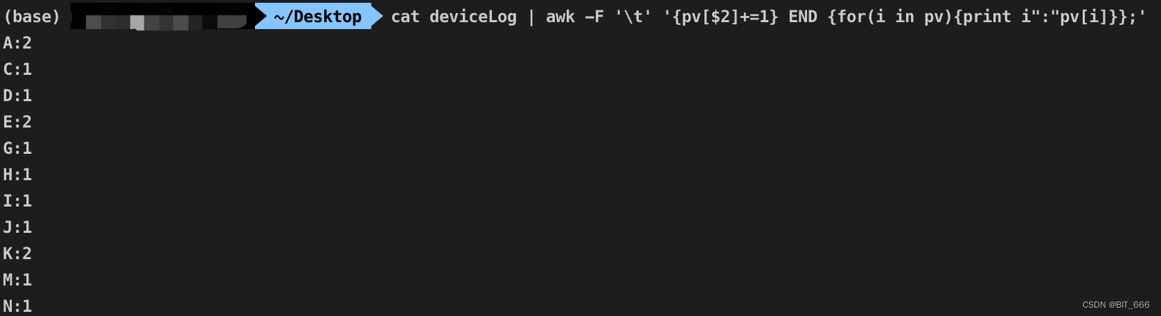 Shell - 一行脚本统计分组 PV、UV_shell分组汇总-CSDN博客