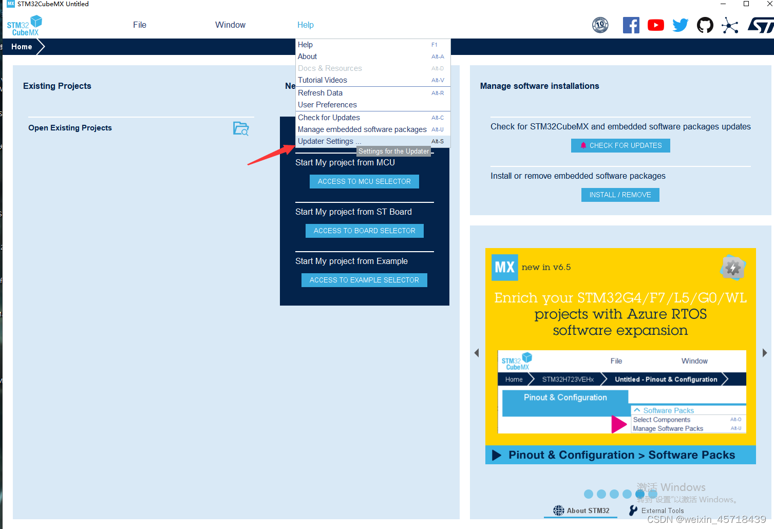 从0开始的STM32CUBEMX_stm32cubemx注册账号-CSDN博客