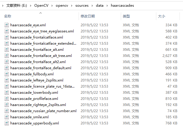 python opencv 人体/人脸识别 简易demo_人员识别 demo-CSDN博客