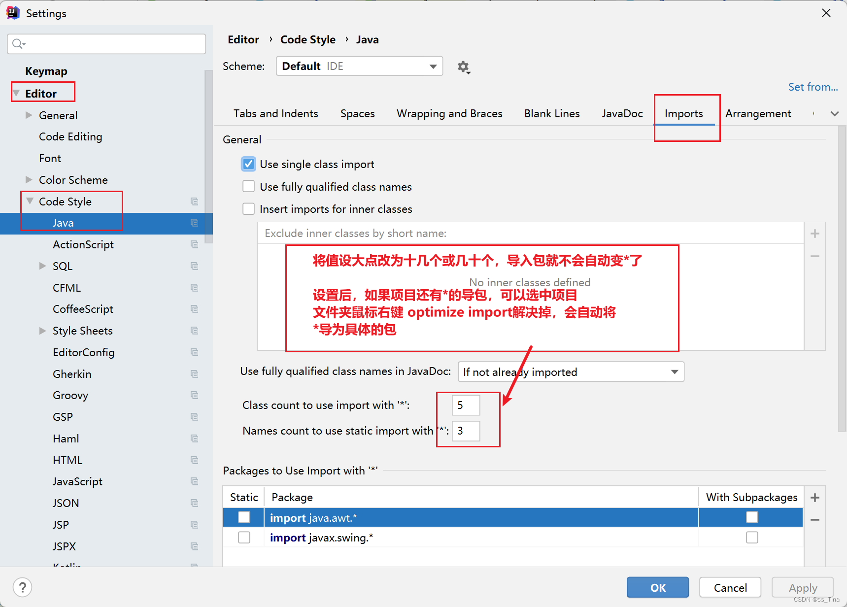 sonar扫描异味小问题解决【异味修复】_sonar 异味-CSDN博客