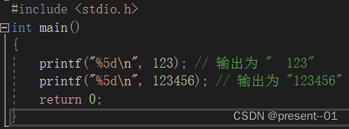printf函数和scanf函数-CSDN博客